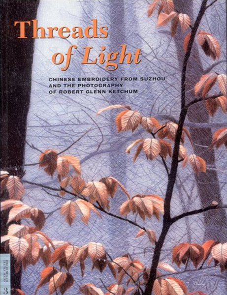 Threads of Light – Akron Art Museum Shop
